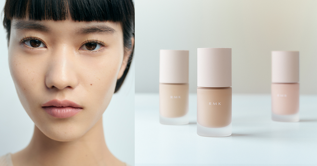 TOP | RMK 私らしさが艶めく肌 | SPUR